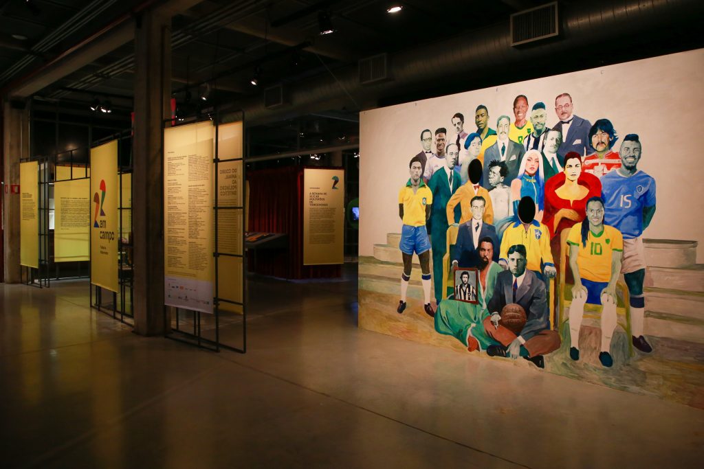 Penalty Area Room - Museu do Futebol